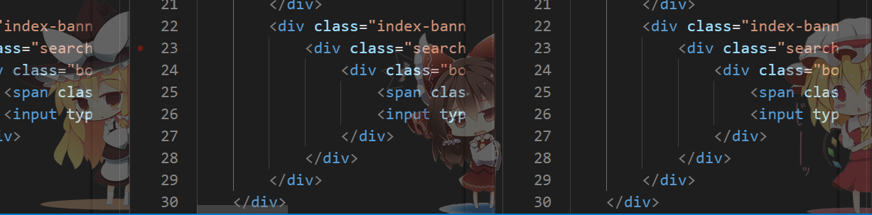 Vscode中背景图插件：background的使用 Vscode中背景图插件：background的使用 常用软件快捷键及常用操作 H5前端