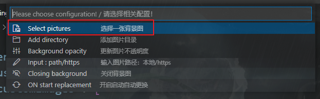 Vscode中背景图插件:background Cover的使用 Vscode中背景图插件:background Cover的使用 常用软件