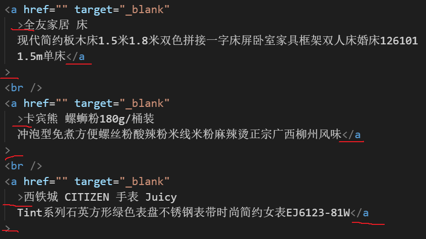 去掉vscode保存时候自动格式化 去掉vscode保存时候自动格式化 常用软件快捷键及常用操作 H5前端开发,注重积累的过程,快速锁定问题