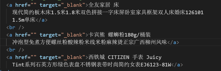 去掉vscode保存时候自动格式化 去掉vscode保存时候自动格式化 常用软件快捷键及常用操作 H5前端开发,注重积累的过程,快速锁定问题